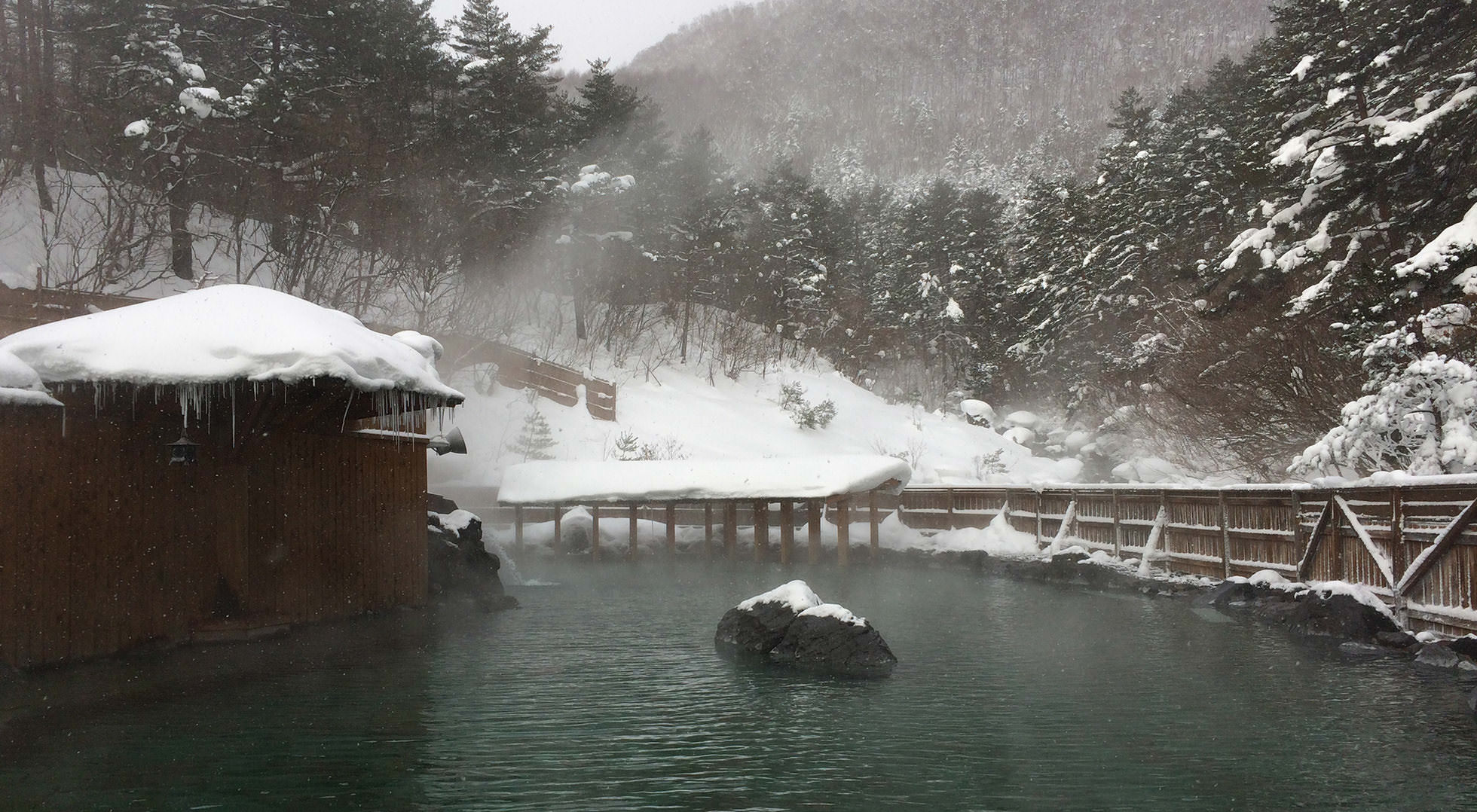 Hot spring (Onsen) | STORIES | JAPAN HOUSE