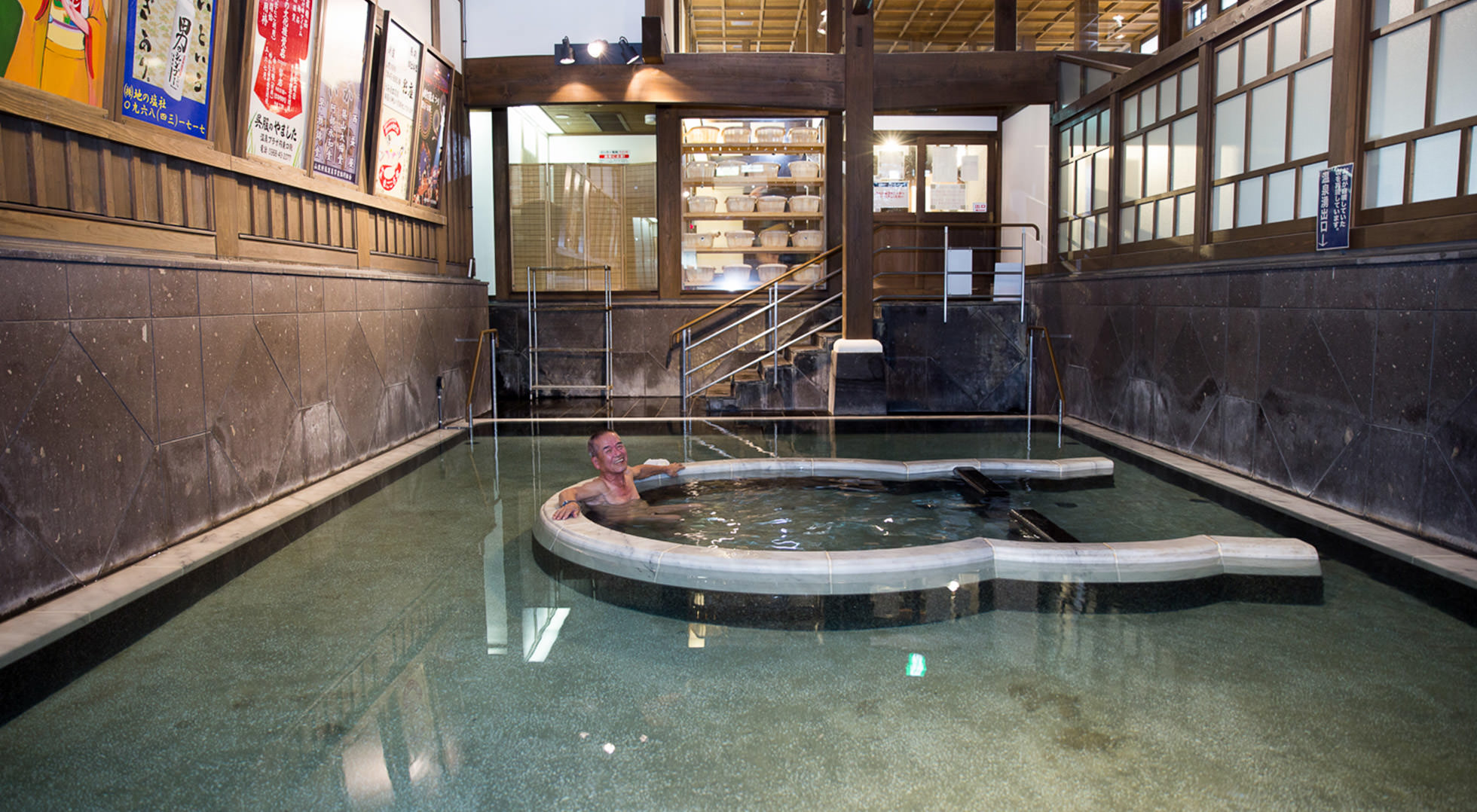 Hot spring (Onsen) | STORIES | JAPAN HOUSE