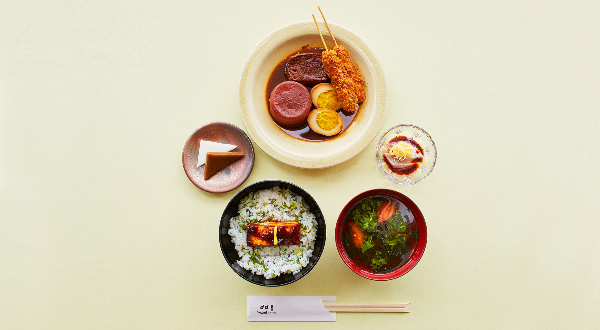 Washoku | HISTORIA | JAPAN HOUSE