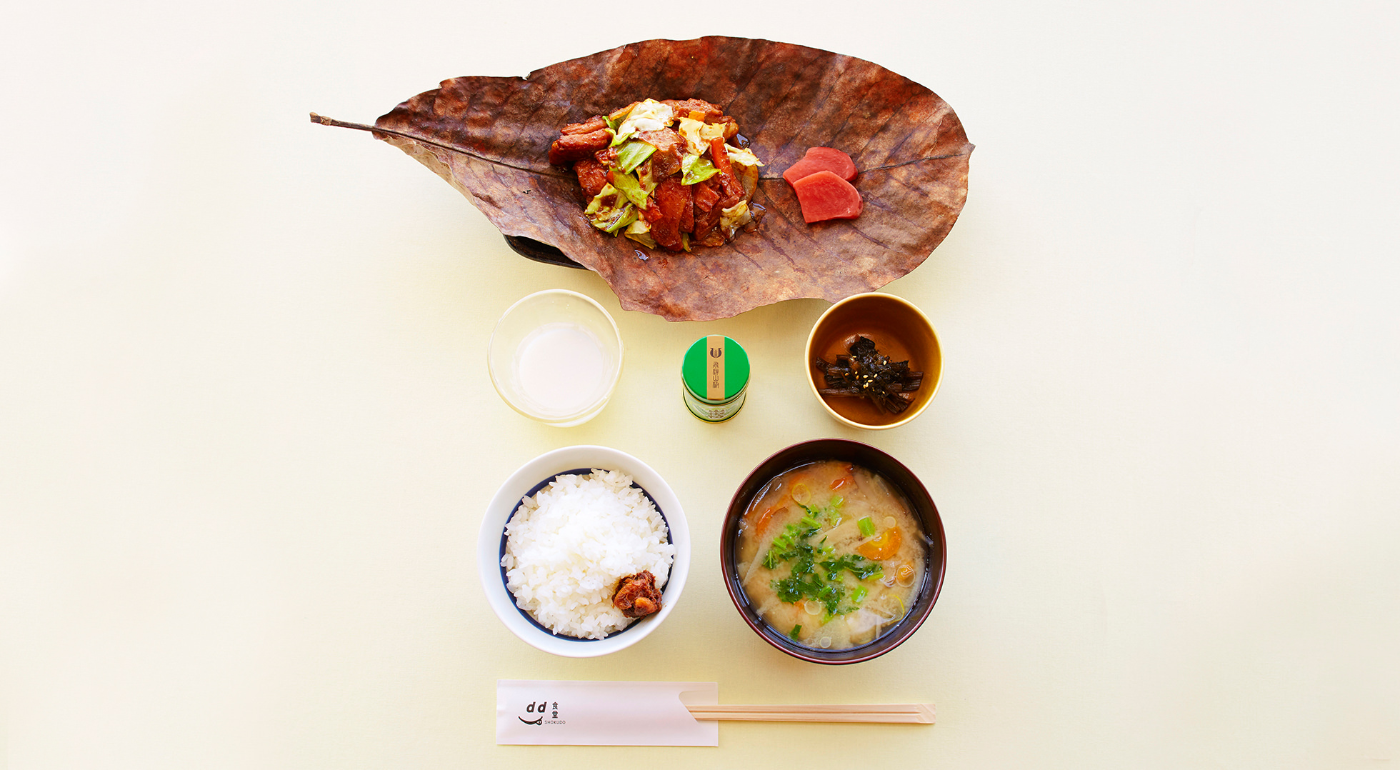 Washoku | STORIES | JAPAN HOUSE