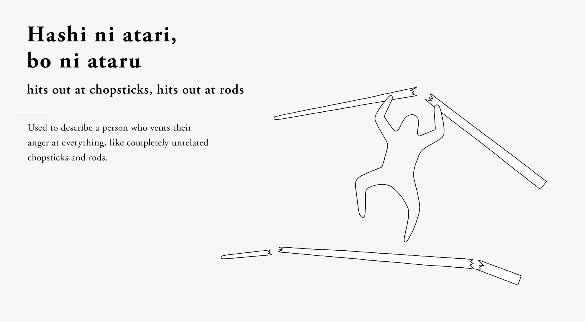 Chopsticks | STORIES | JAPAN HOUSE