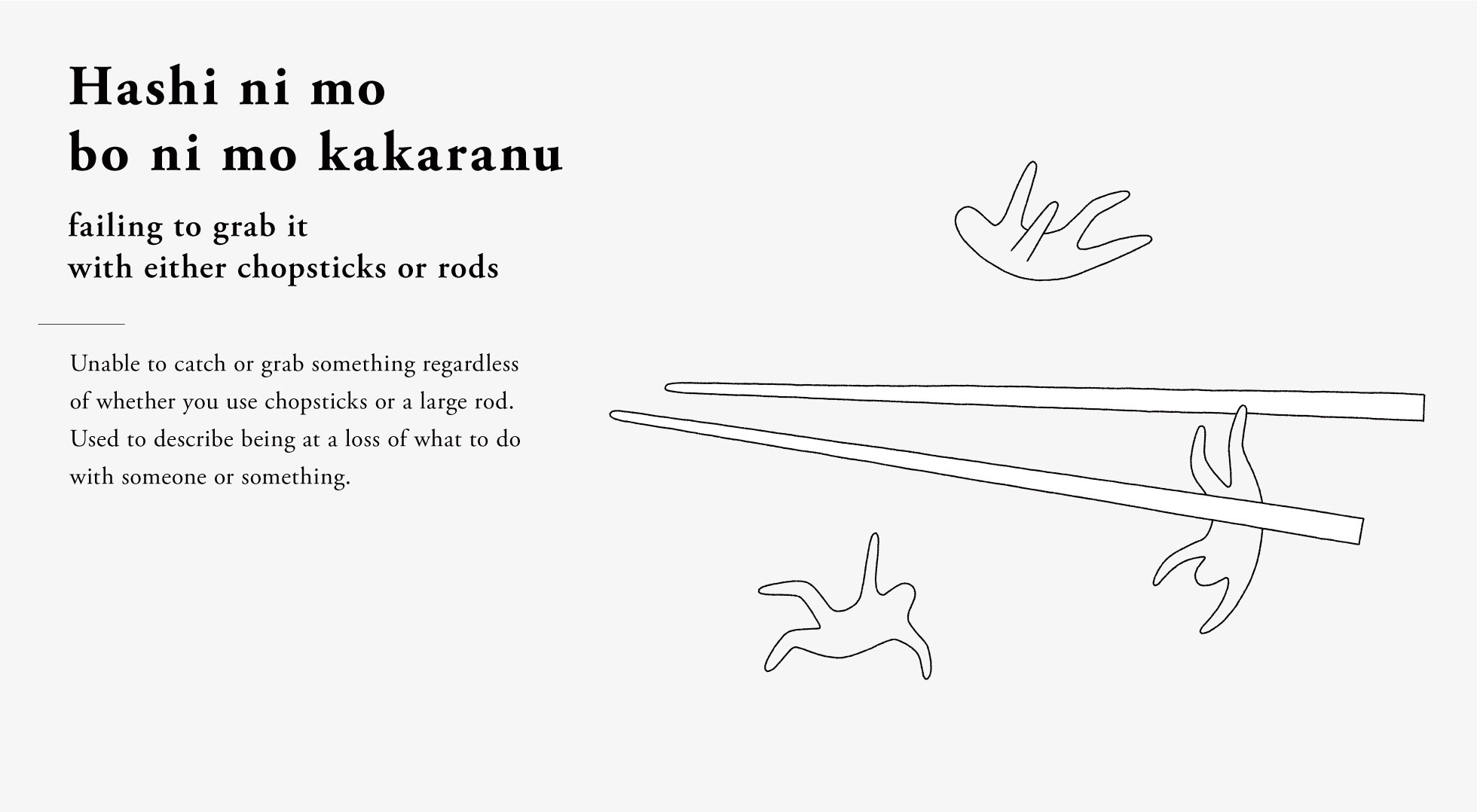 Chopsticks | STORIES | JAPAN HOUSE