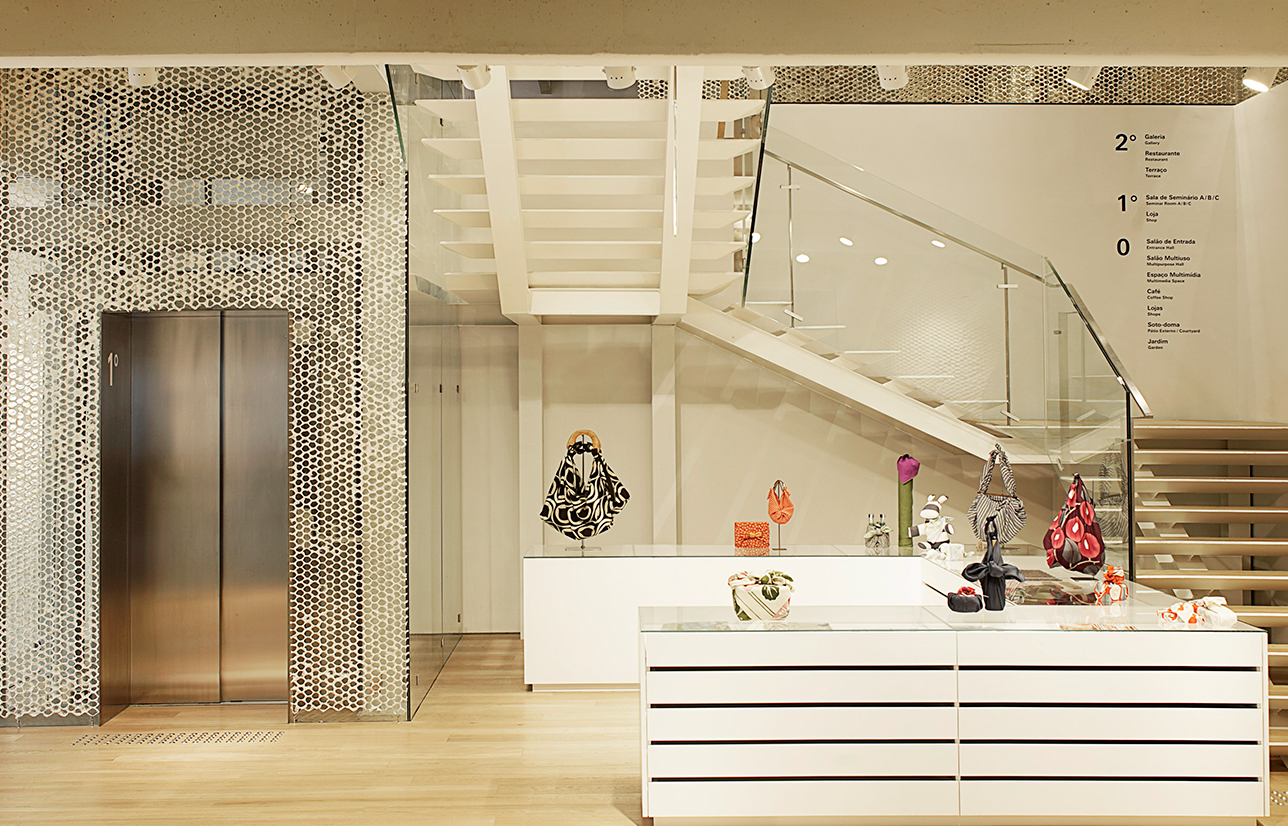 Sao Paulo | QUÉ ES JAPAN HOUSE | JAPAN HOUSE